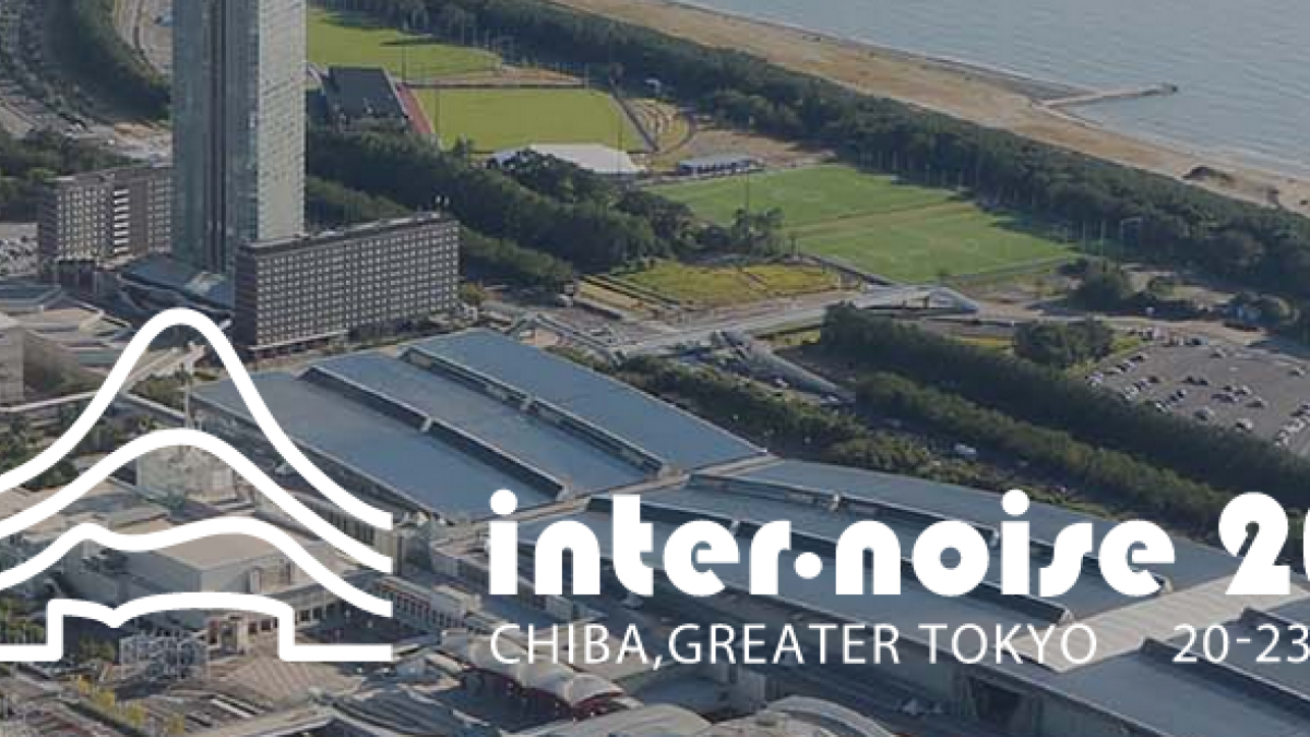 Presentation au congrès Internoise 2023 | PIBE